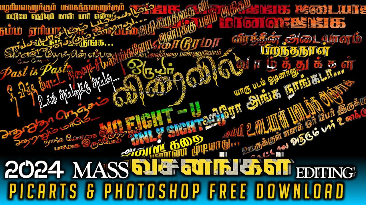 tamil new 2023 Mass Dialogue🔥4k quality and png free download ||• # ...