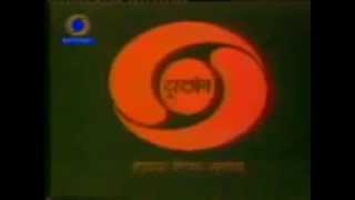 Doordarshan Logo Animation
