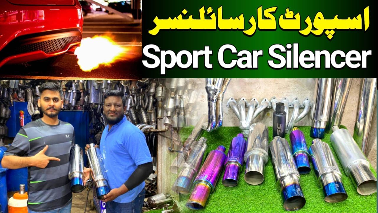 Car Exhaust Sound Modification | Car Modification In Pakistan | Sports ...