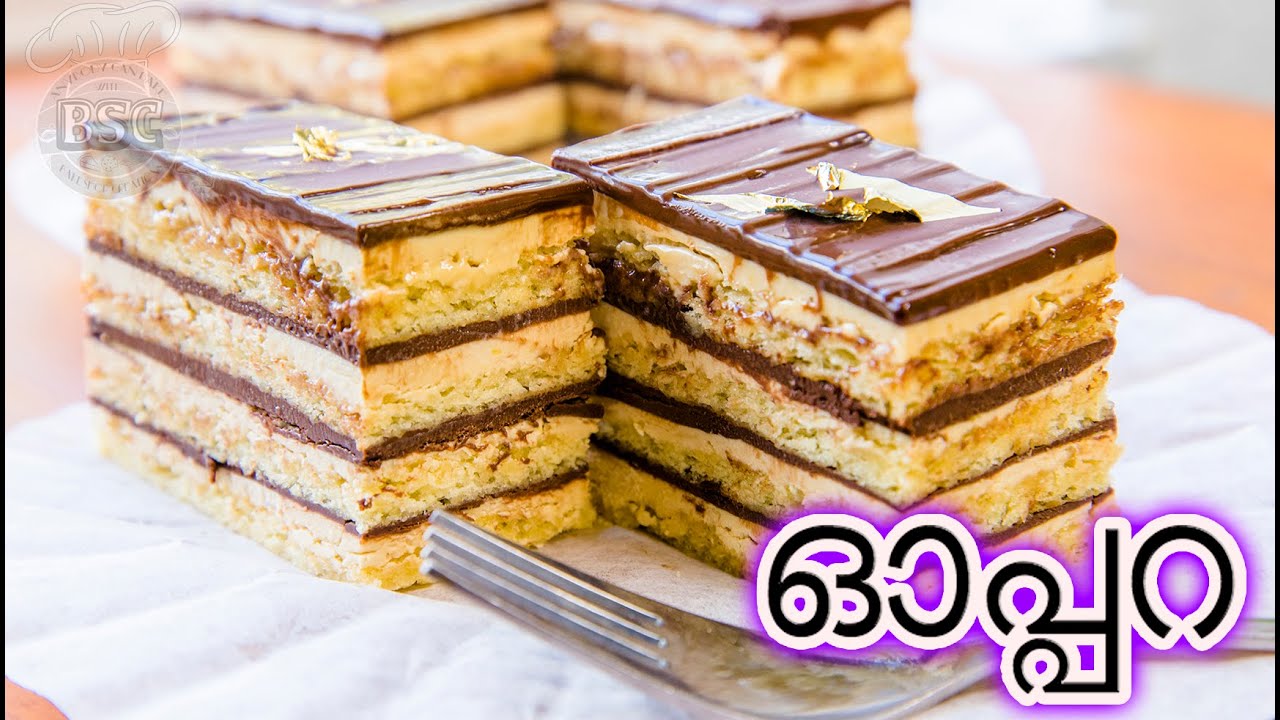 The BEST Opera Cake | Torte| ഓപ്പറ കേക്ക് recipe tutorial At Home - YouTube