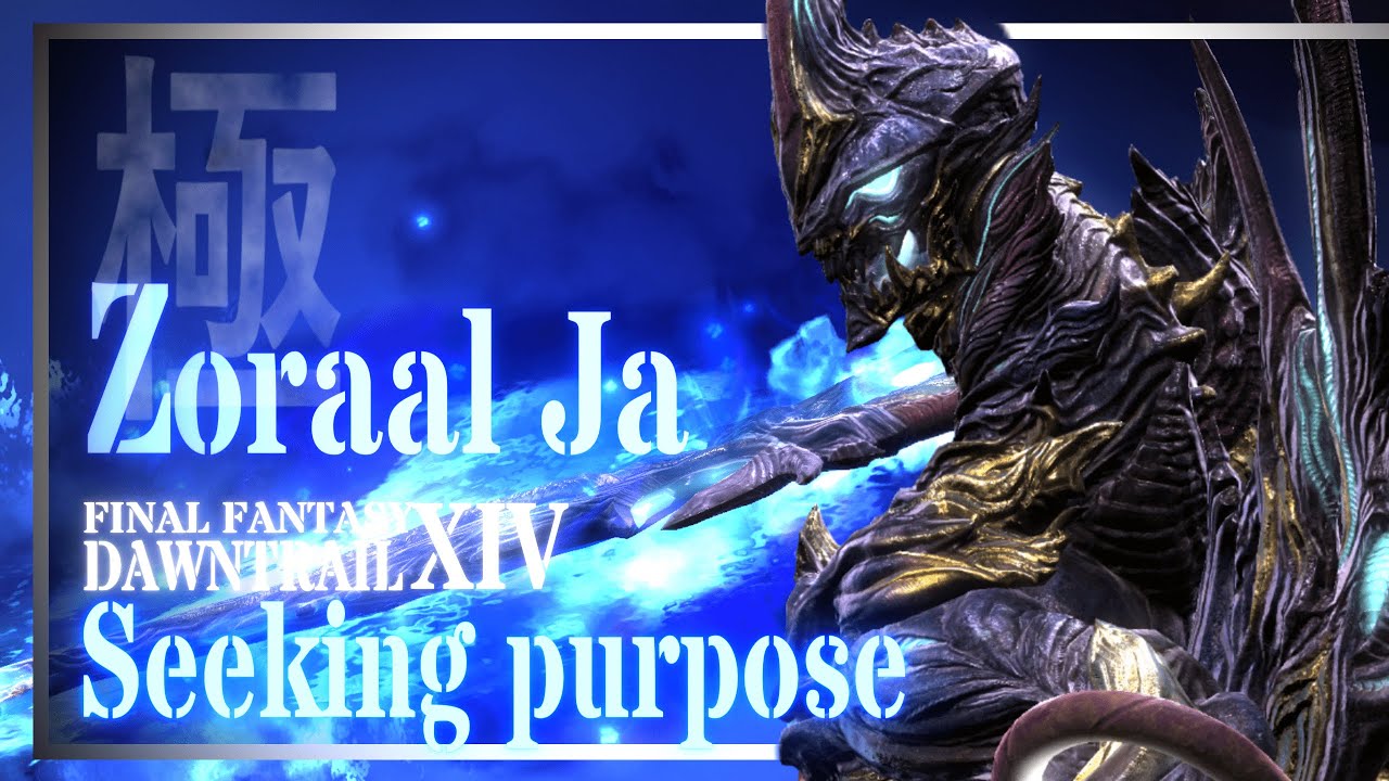 [FFXIV OST] Seeking purpose | Zoraal Ja (Extreme) | BGM ONLY (NO HUD) ↪ ...