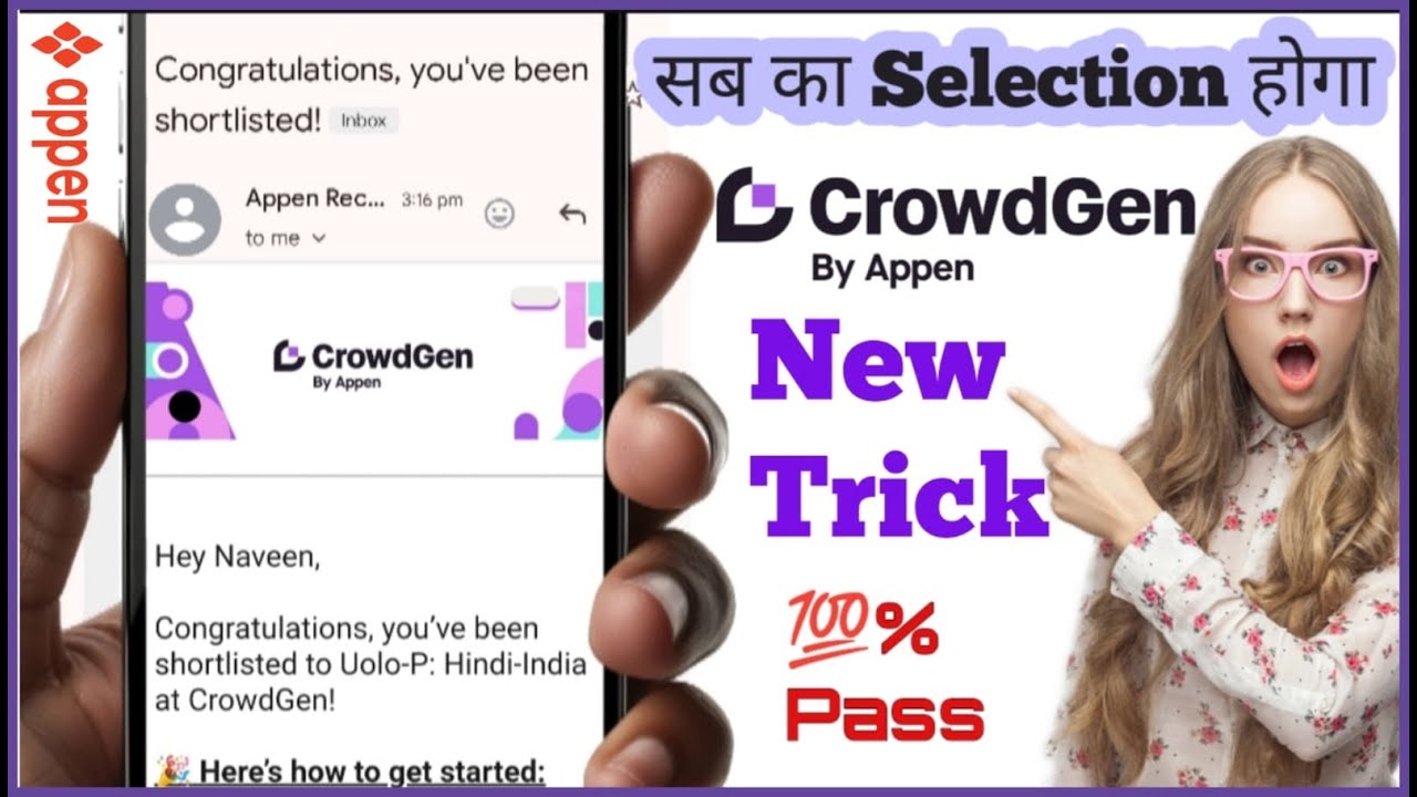 Crowd Gen Selection Email | Crowd Gen se Paise Kaise Kamaye | Appen ...