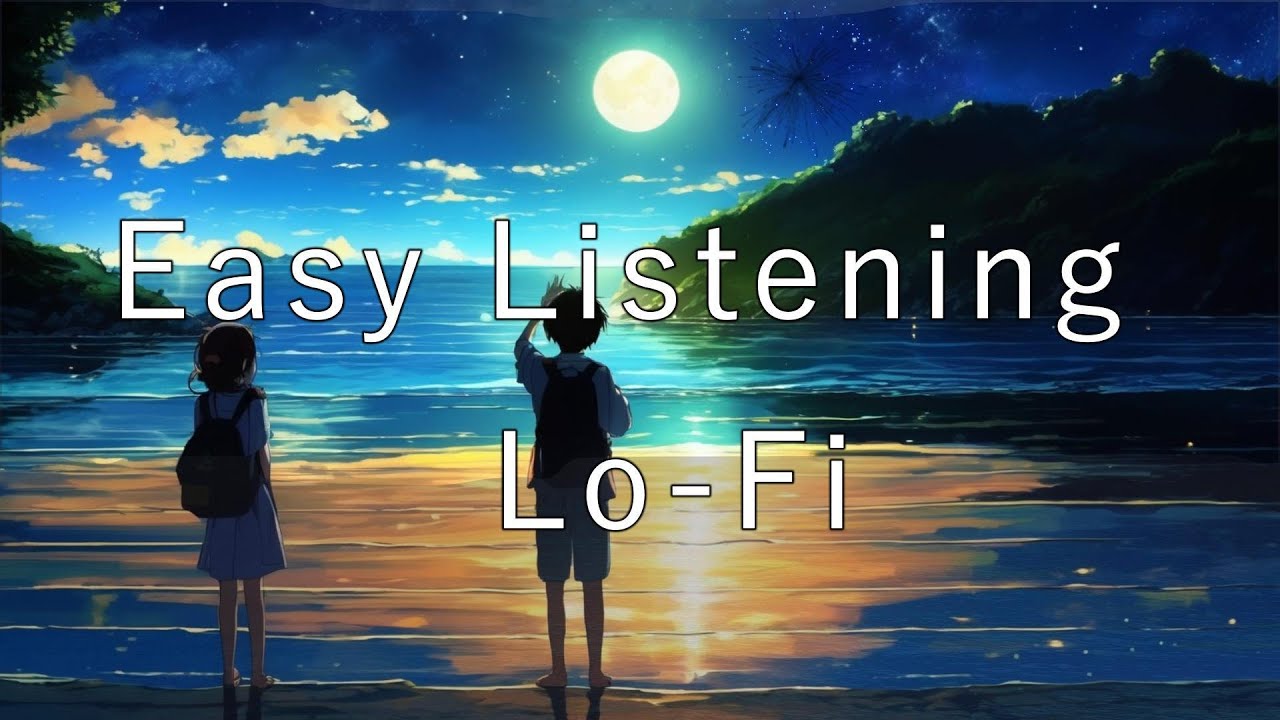 Lofi hip hop 潮風と煌めく星 Wave Beats - YouTube