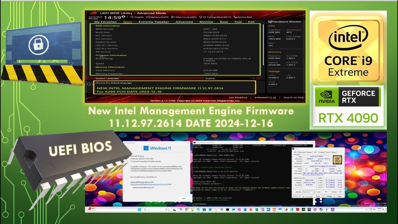 NEW Intel Management Engine Firmware 11.12.97.2614 สำหรับ X299 PCH ...
