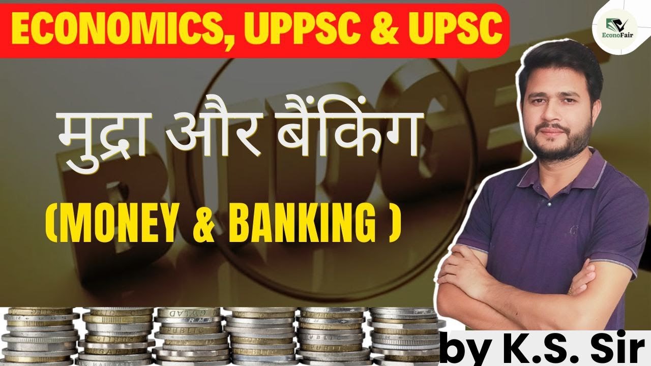Class- 28: Money and Banking | Rates and Ratios | Foundation Batch ...