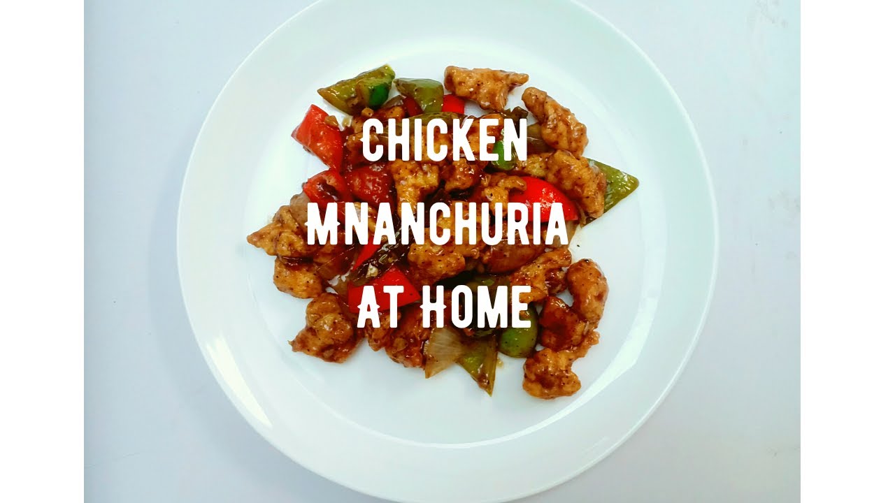Chicken Manchuria At Home - YouTube