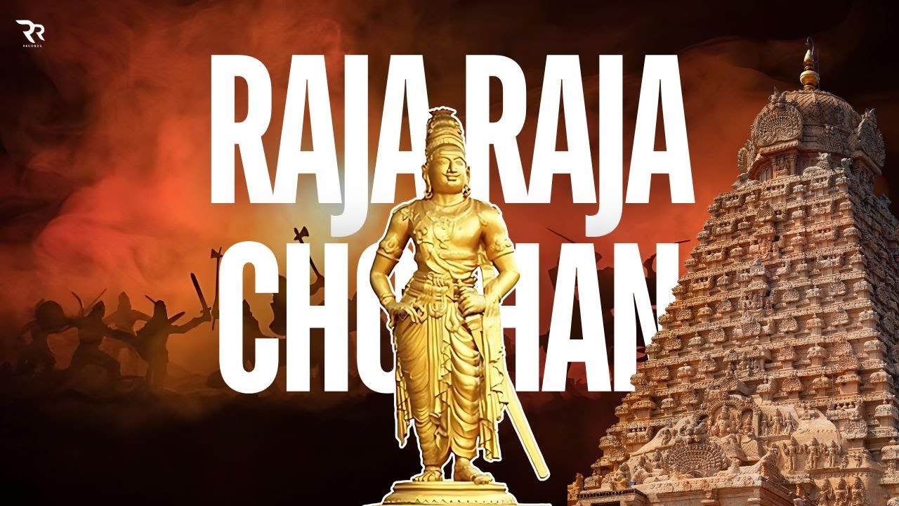 Raja Raja Cholan Song / ராஜராஜ சோழன் பாடல் / Arulmozhi Varman / King # ...