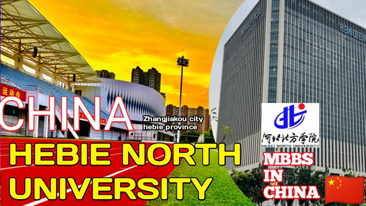 Exploring the Full Dormitory of Hebei North University | Virtual Tour ...