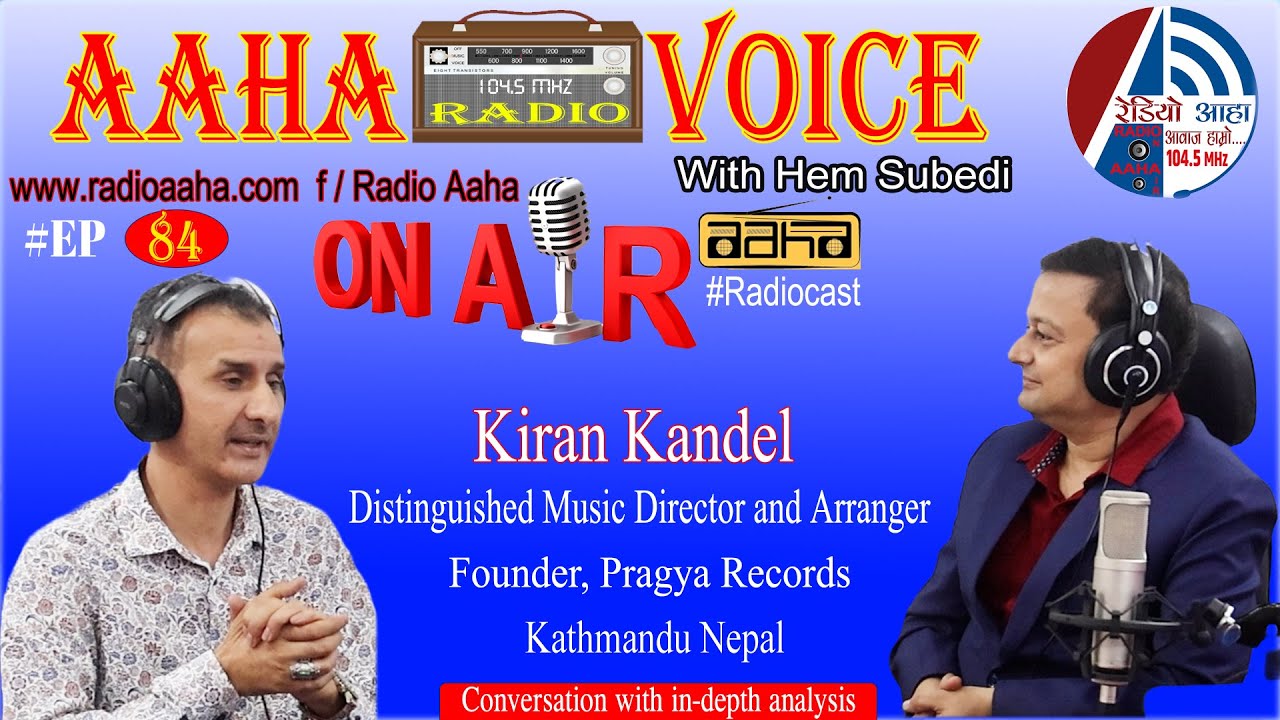 गायन,संगीत संयोजन र रेकर्डिंगका त्रिवेणी : किरण कंडेल विश्व संगीत दिवस विशेष KIRAN KANDEL HEM ...