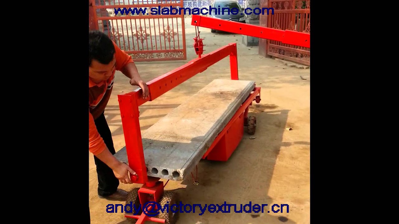 concrete wall panel installer machine and lifting rig - YouTube