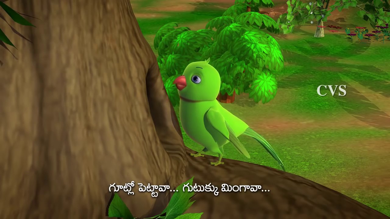 Chitti Chilakamma Parrots 3D Animation Telugu Rhymes For children with ...
