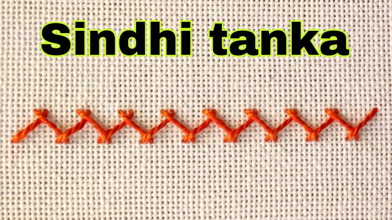 Sindhi tanka tutorial sindhi embroidery sindhi tanka banane ka tarika ...