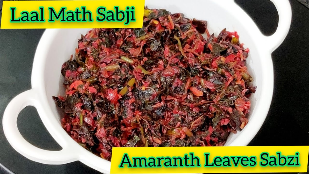 Laal Math Bhaji Recipe | Cheera Thoran | Chaulai Sabji | Chauli ...