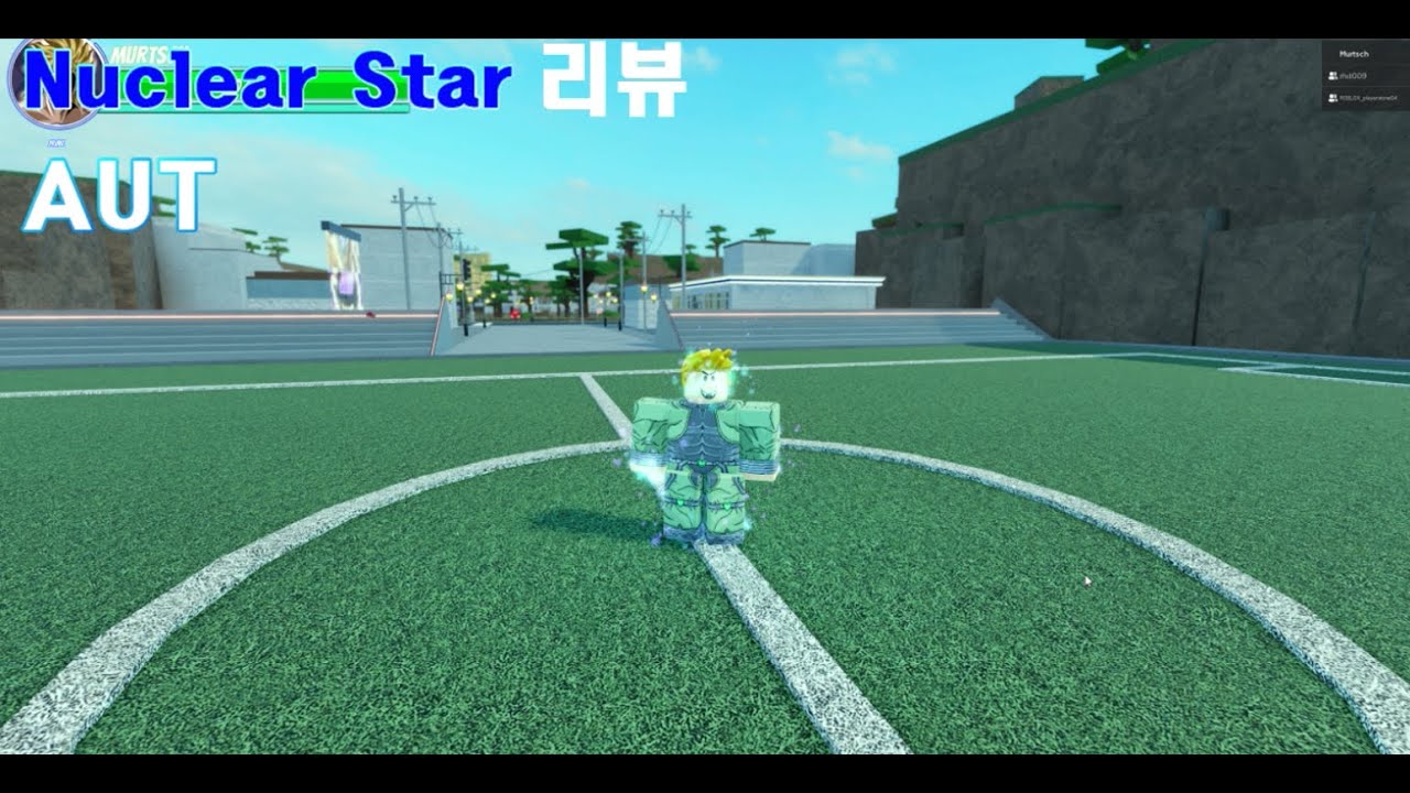 [AUT] Nuclear Star 리뷰 | AUT Nuclear Star showcase - YouTube