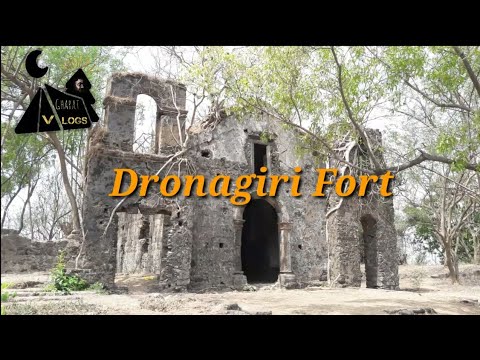 Dronagiri fort उरणचा द्रोणागिरी किल्ला - YouTube
