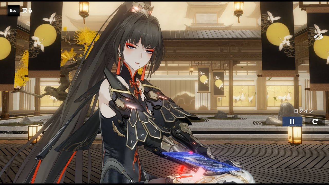 [Punishing Gray Raven] Qu Shukra Pose (JP) - YouTube