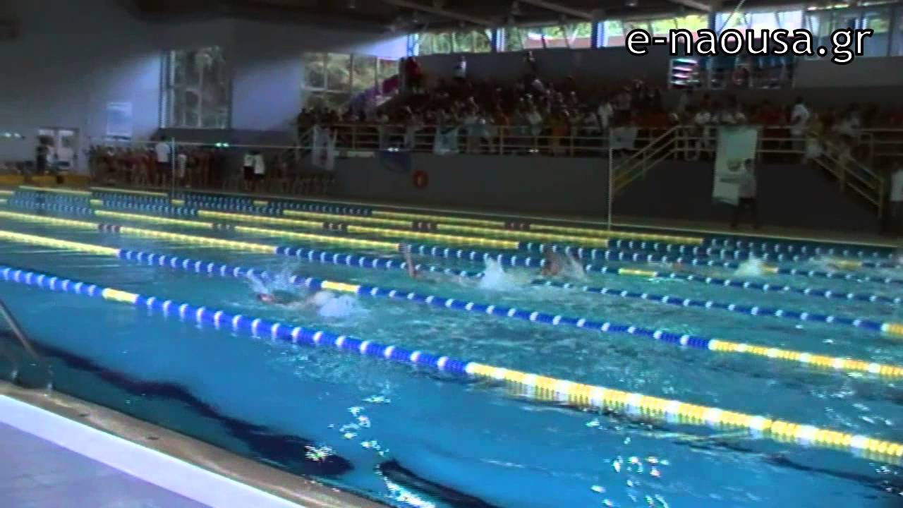 1οι επίσημοι Κολυμβητικοί Αγώνες Προαγωνιστικών Κατηγοριών - YouTube