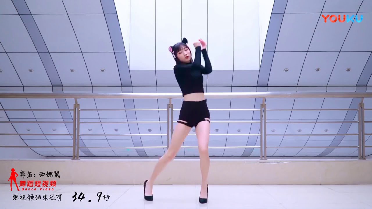 🔴 Short Girl Dance Videos ️the Best Version Of Catwalk Light, I Feel ...