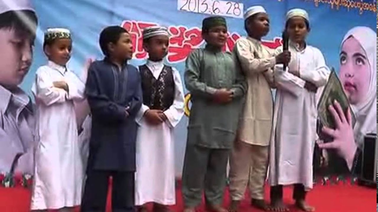 Burmese Muslims in Yunnan Province - YouTube