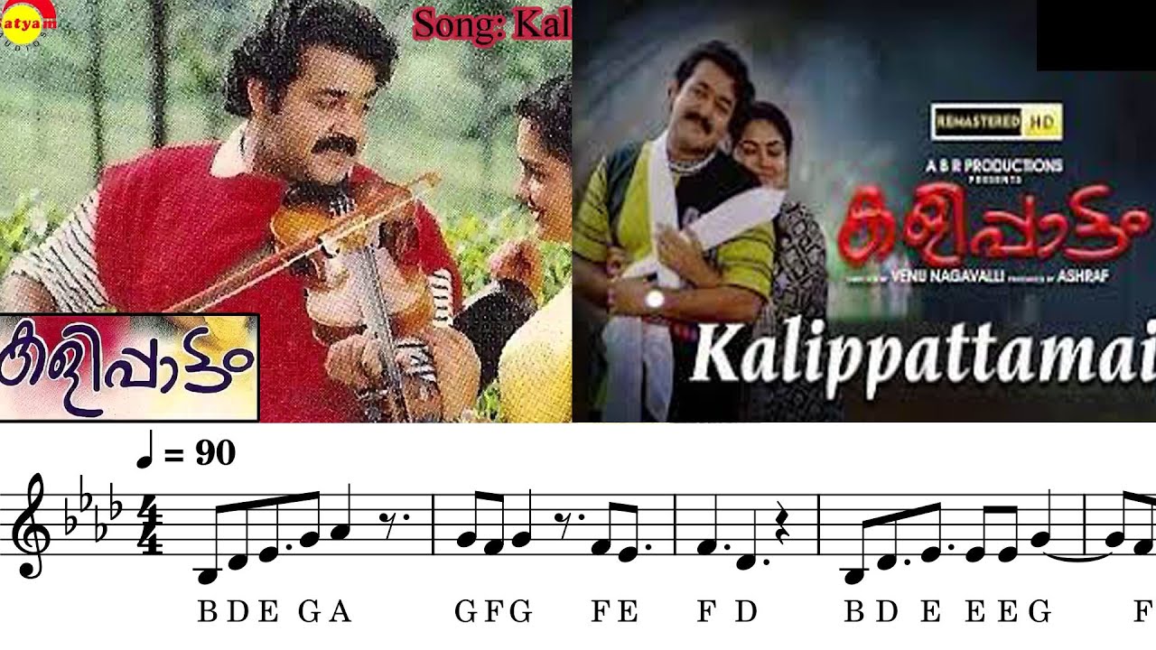 Kalippattamayi Kanmani (കളിപ്പാട്ടമായി) Song Easy Notes by Violinist ...