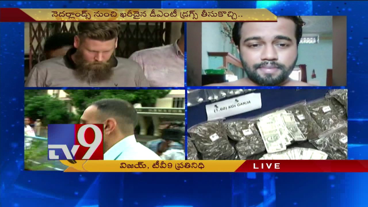 SIT probes Dutch National Mike Kamminga's Drug links - TV9 - YouTube