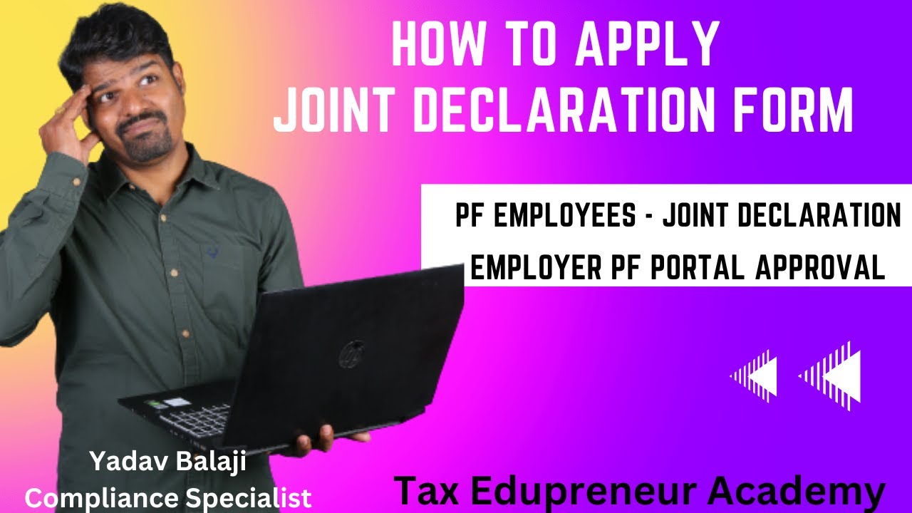 How to apply JOINT declaration application at Employees PF portal - YouTube