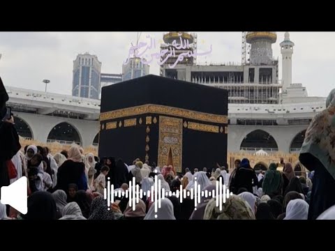 Makkah beautiful azan 2023 || Adhan from the best place of the world ...