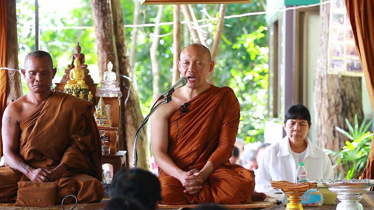 แสดงธรรมกุฏิน้อย ๑๙ กันยายน ๒๕๕๘ พระมหาธีรนาถ สิ่งที่ปราชญ์ยอมเสียสละ