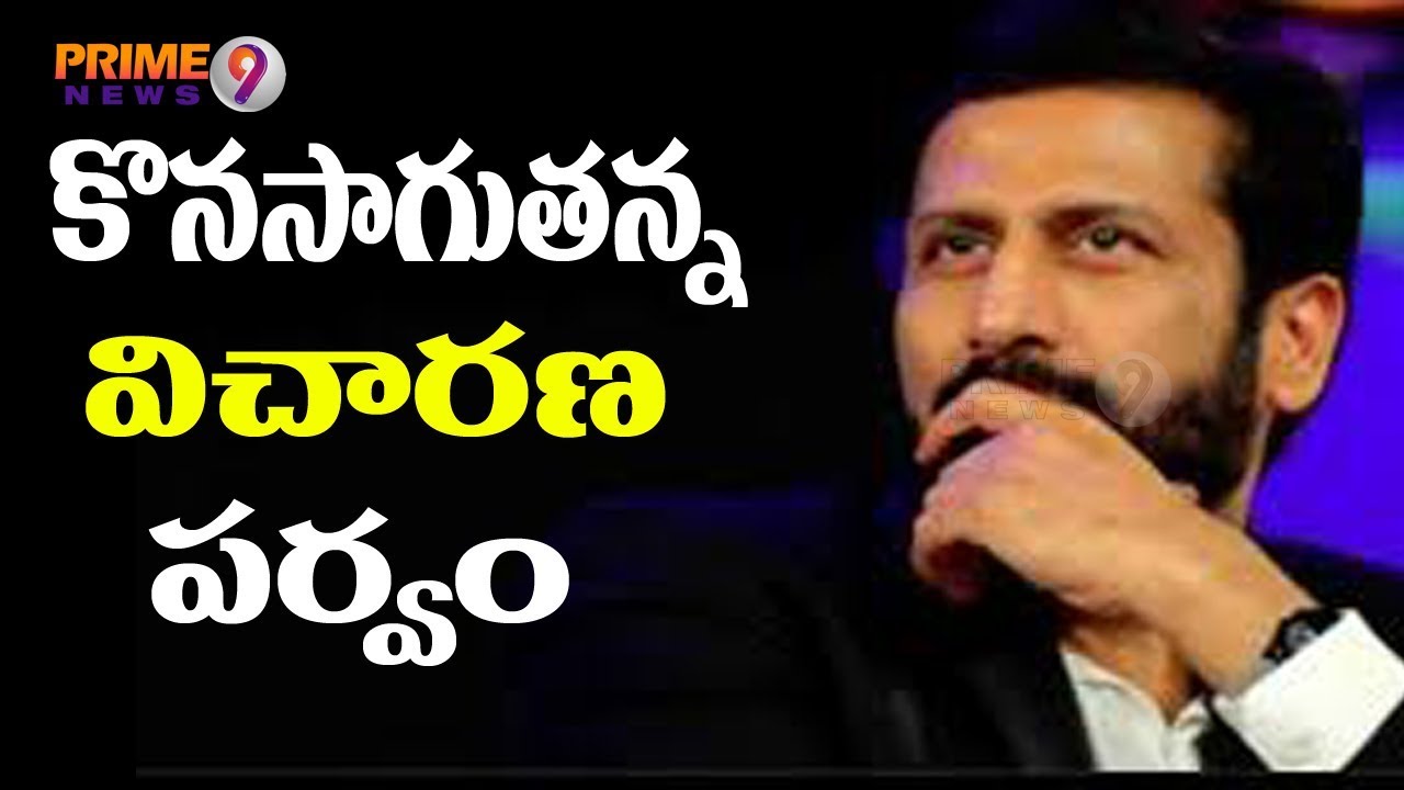 TV9 Ex-CEO Ravi Prakash Appears 4th Day Investigation Before Banjara ...