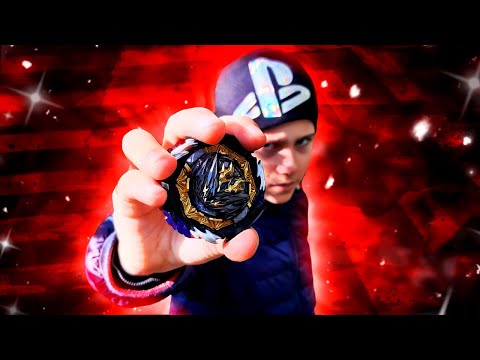 Beyblade burst big stadium Sparking Episode Gold Turbo Belial ! LUI VS BELL! Real Life Battle