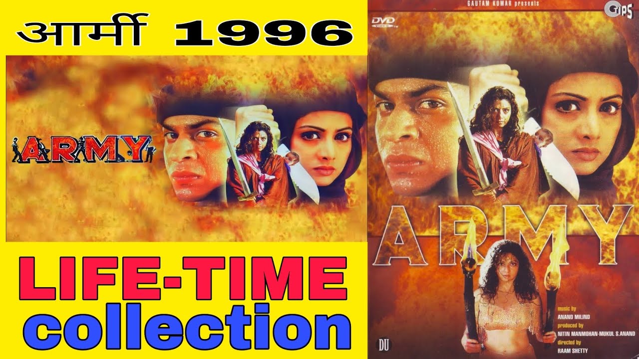 Army movie 1996 life time world wide box office collection sharukh Khan ...