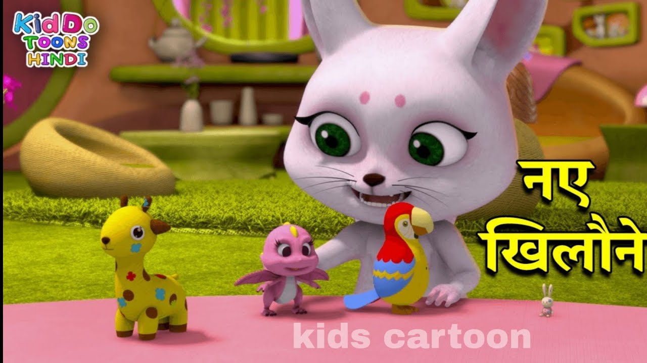 नए खिलौने | bablu dablu new cartoon story for kids | kids cartoon - YouTube