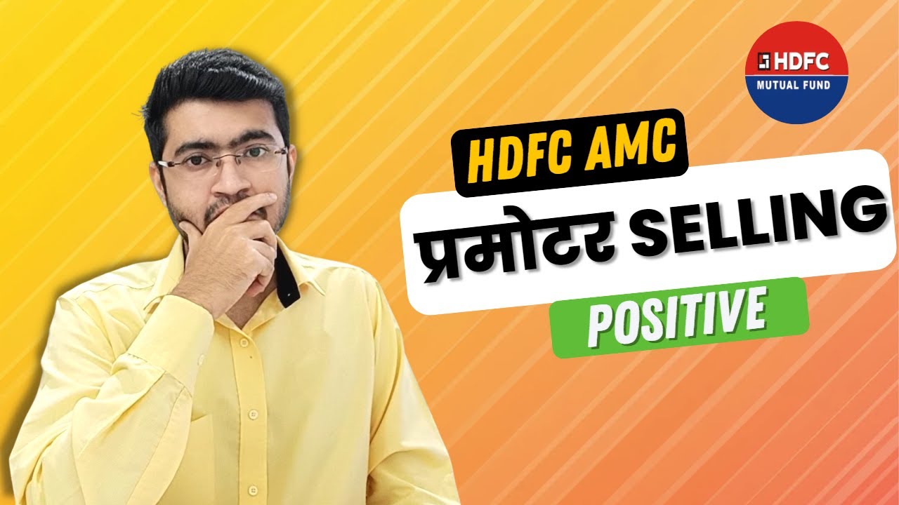 HDFC AMC SHARE LATEST NEWS | HDFC AMC SHARE TARGET | YASH Tv - YouTube