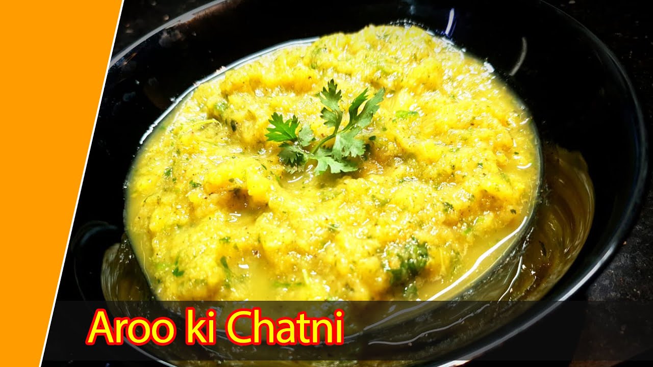 Aroo ki Chutney Recipe (Apricot chutney)| Pakistani Dish Aroo Chatni ...