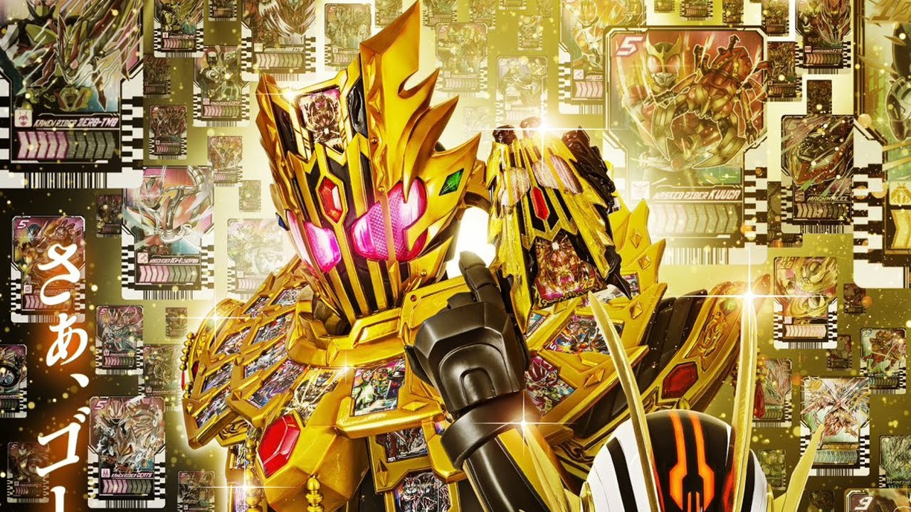 Legendary Legend is Coming - YouTube