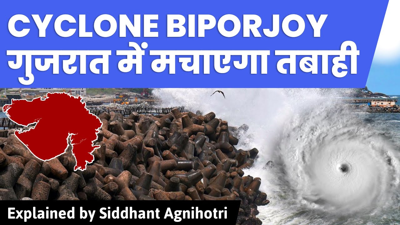 Alert sounded as cyclone Biparjoy changes its path, heads to Gujarat ...