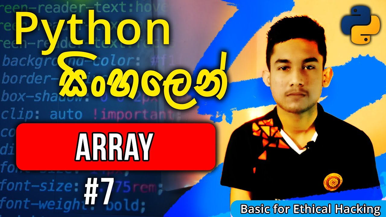 Python Tutorial (Sinhala) - Part #7 - Array - YouTube