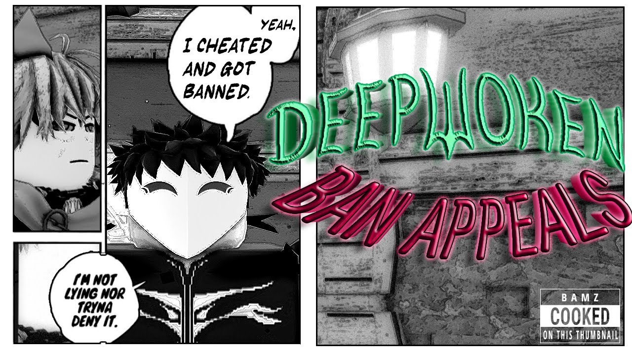 Deepwoken Ban Appeals are Hilarious - YouTube