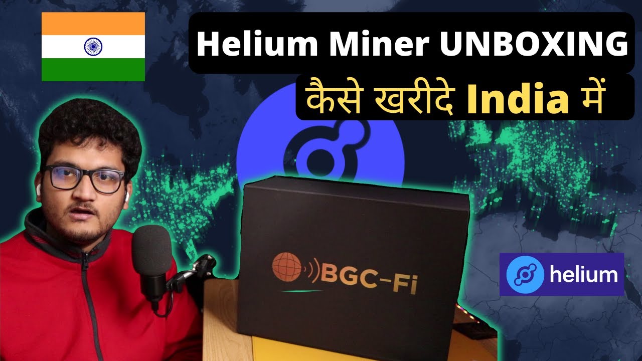 Helium (HNT) Miner UNBOXING | Where to HNT Miner in India | Hindi BGC ...