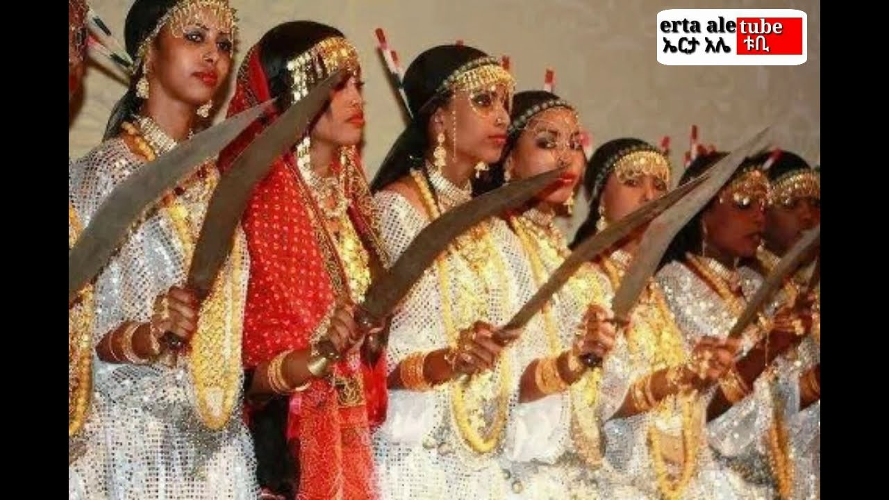 gashew adal ye afar konjo old music - YouTube