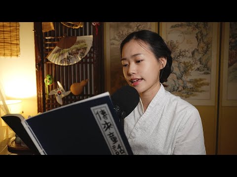 5 Korean Folktales for Sleep 🎑 | Relaxing Bedtime Stories | Learn Korean While You Sleep