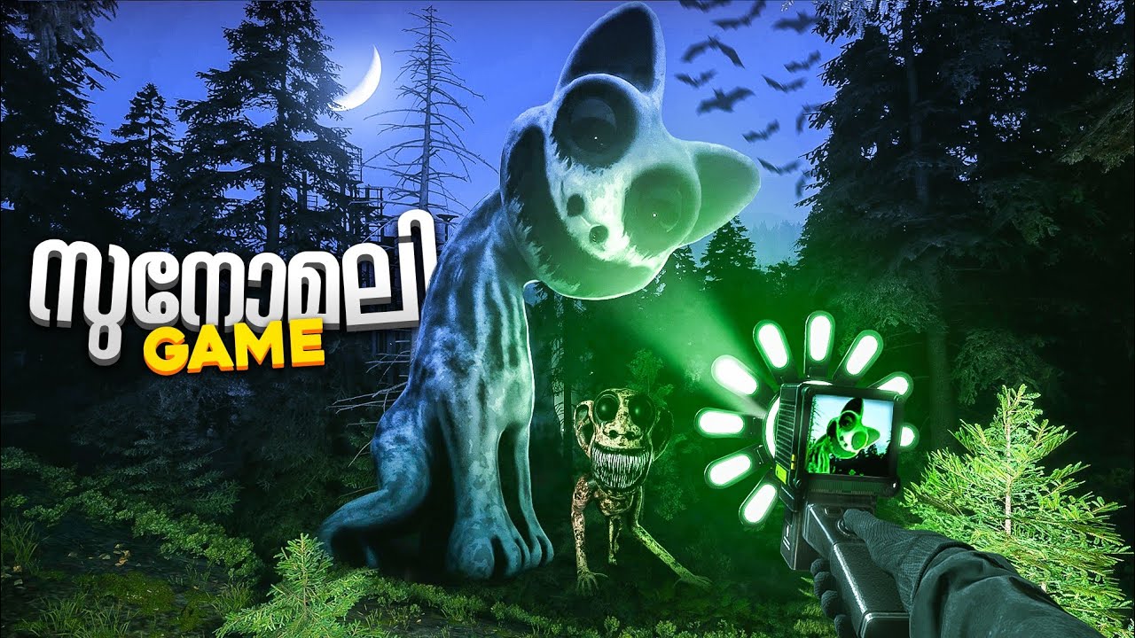 Escaping From This Zoo Is Not Easy😬..!! Zoonomaly Malayalam Gameplay ...