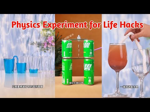 Physics Hacks for life #physics #experiment #lifehacks - YouTube