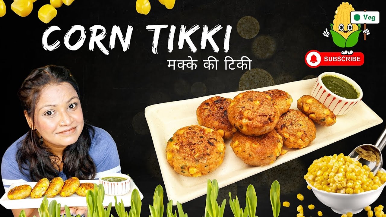 Crispy Corn Tikki Recipe for Snack lovers - YouTube