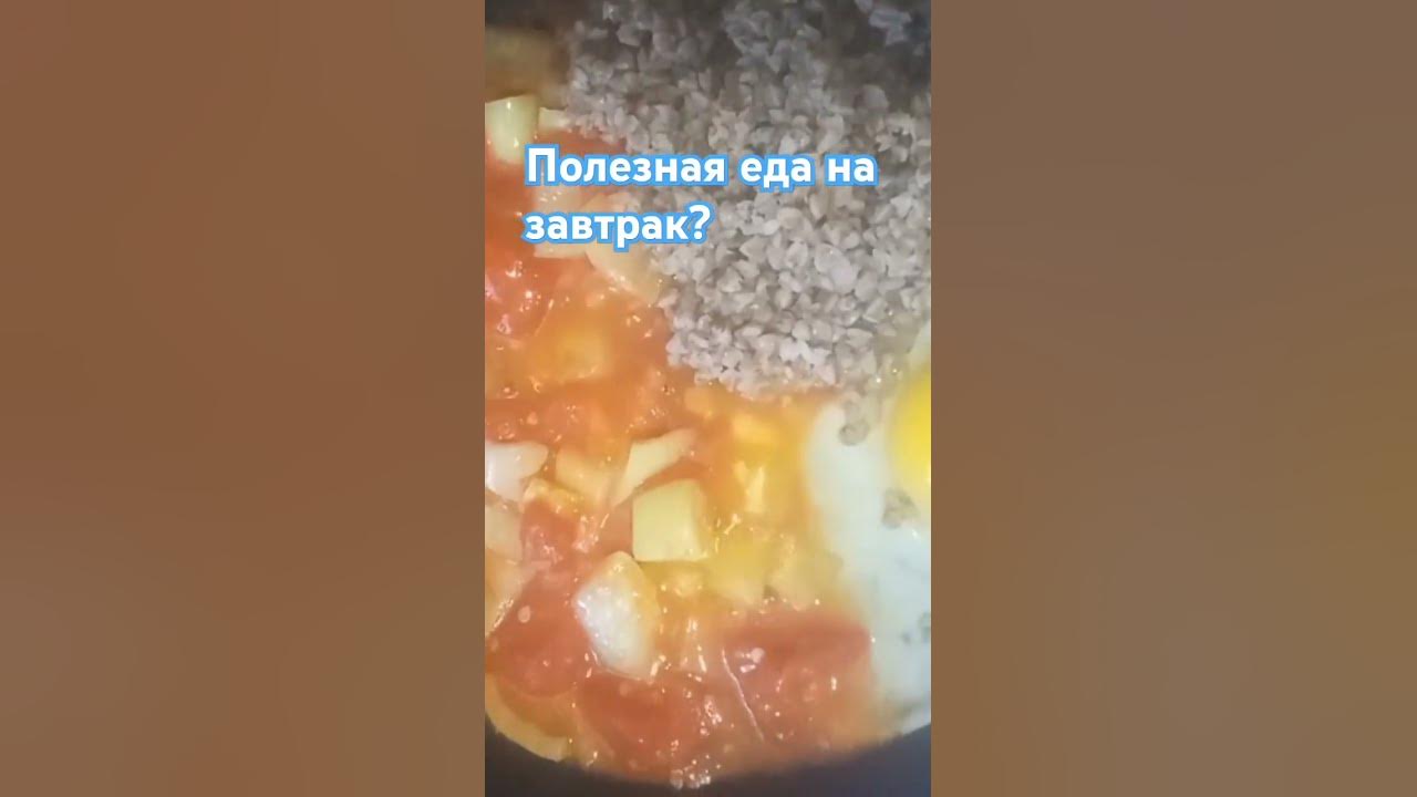#В стакане# куриный бульон#Друзья# напишите в комментариях#полезный ли ...
