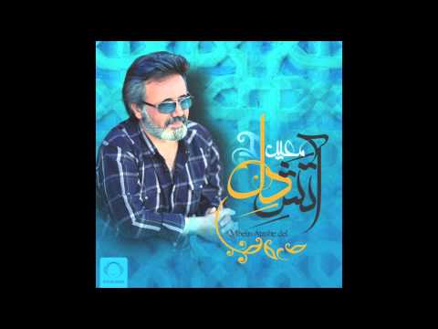 Moein - \