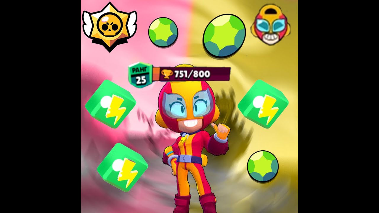 🐼MAX RANK 25🐼 - YouTube