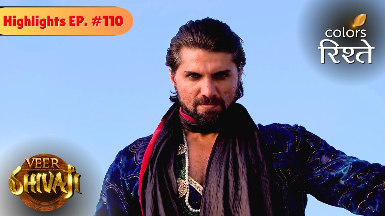 Shivaji Sends Fake Letter to Inayat Khan | Veer Shivaji | Highlights ...