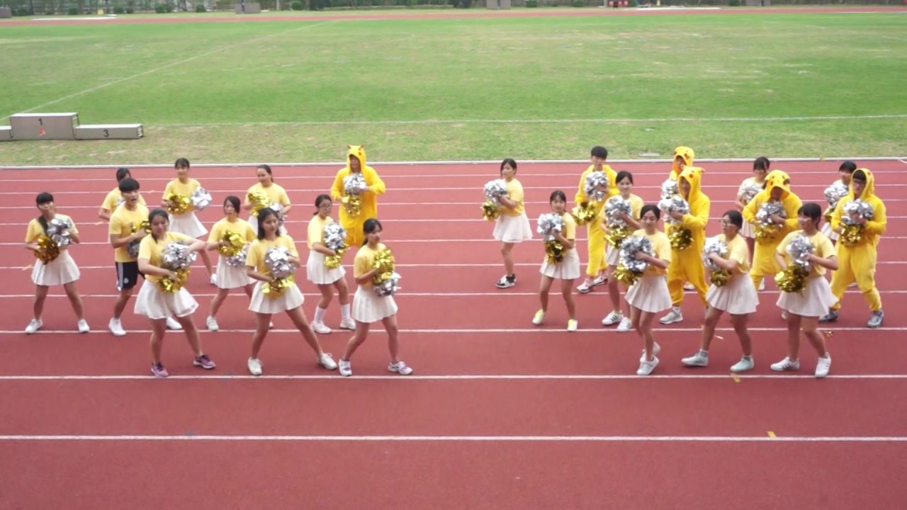 16-17 18th Sports Day Yellow House Cheer leading - YouTube