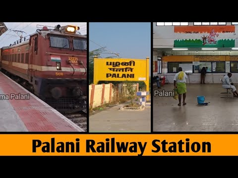 Palani Railway Station | Tourist Guide | Namma Palani #nammapalani # ...
